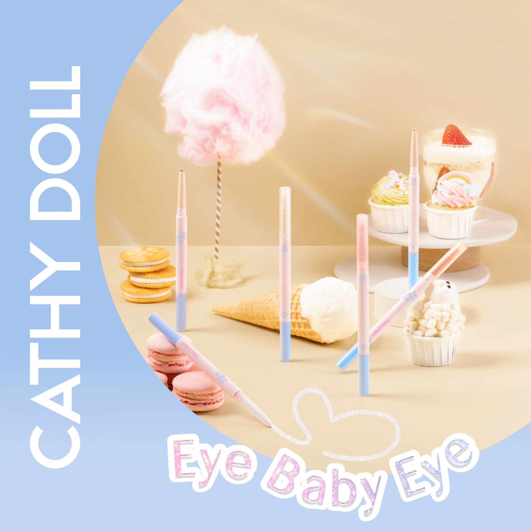 Cathy Doll Eye Baby Eye 0.2g+0.3ml