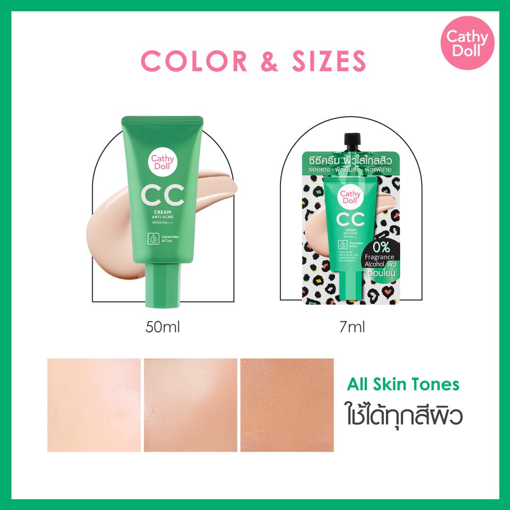 Cathy Doll CC Cream Anti Acne SPF50 PA+++ 7ml - New product