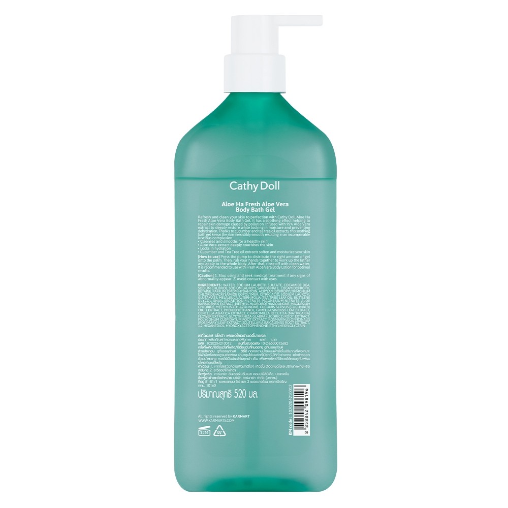 Cathy Doll Fresh Aloe Bath Gel 520ml - Cathy Doll - All Brands
