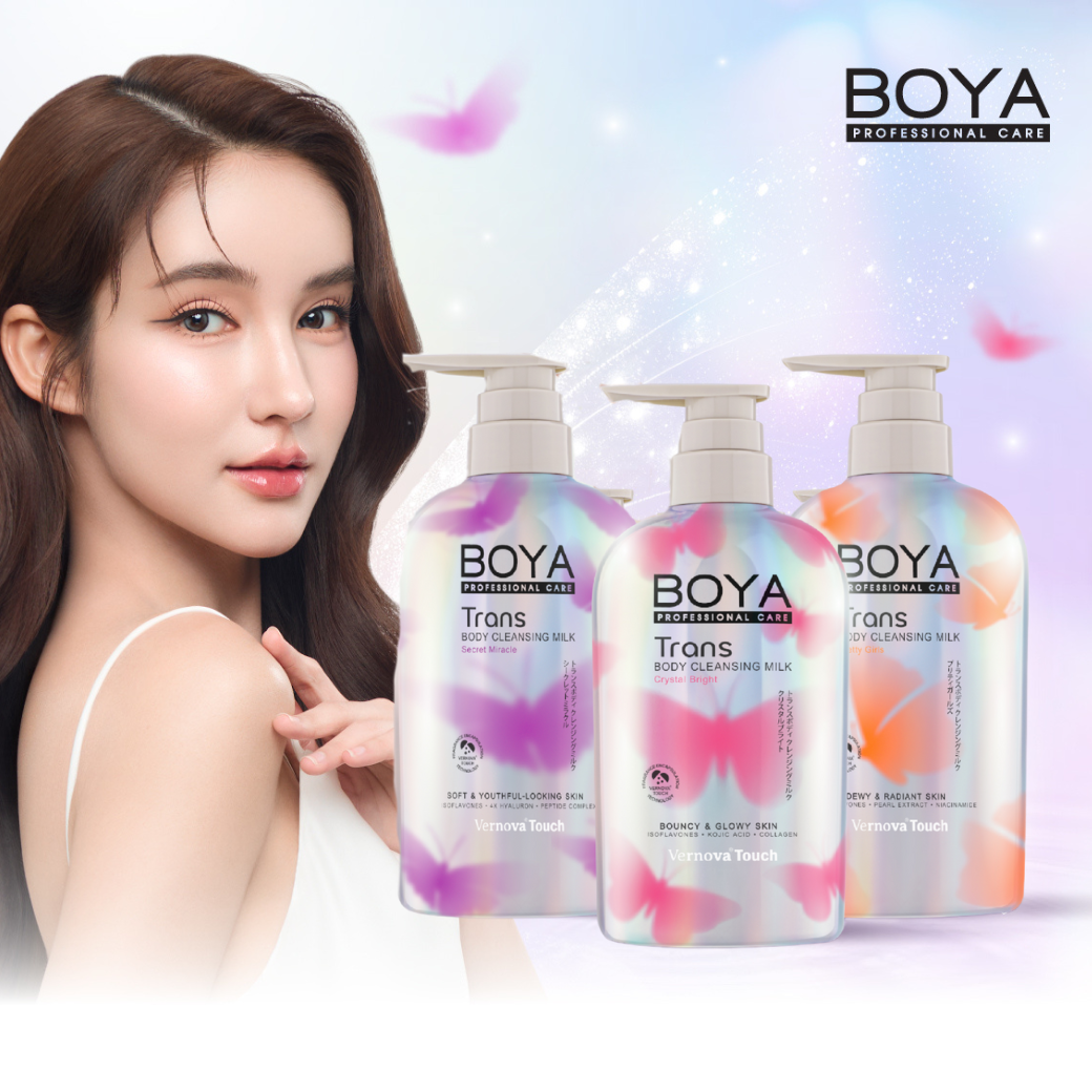 Boya ทรานส์บอดี้คลีนซิ่งมิลค์ 475ml โบย่า - New product