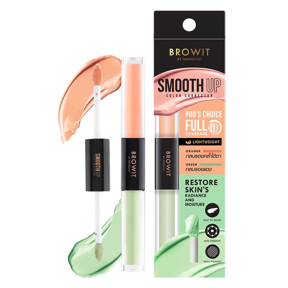Browit Smooth Up Color Corrector 1.5g+1.5g - Makeup - Categories