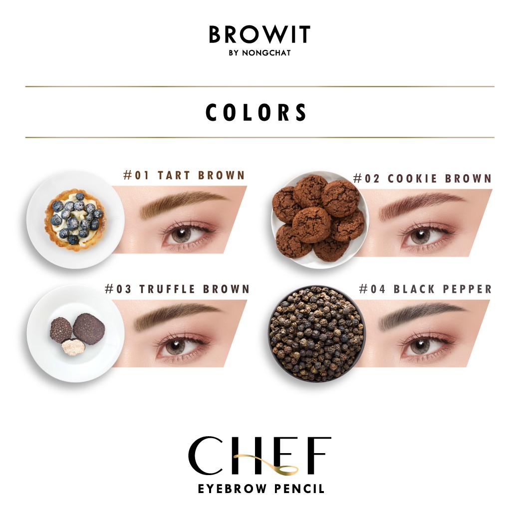 Browit เชฟอายบราวเพนซิล 0.15g บราวอิท - สินค้าใหม่