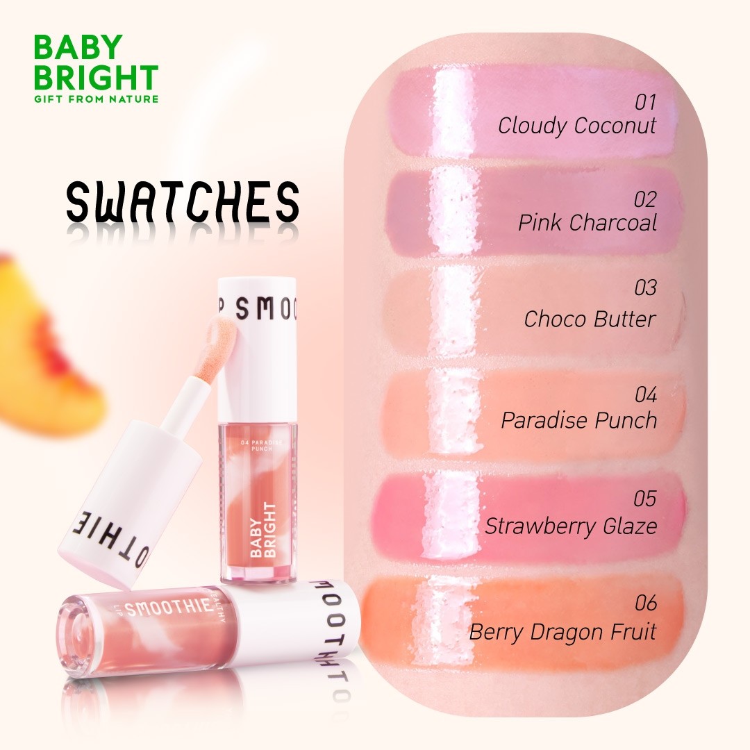 Baby Bright เฮลธ์ตี้สมูทตี้ลิป 2.5g เบบี้ไบร์ท - สินค้าใหม่