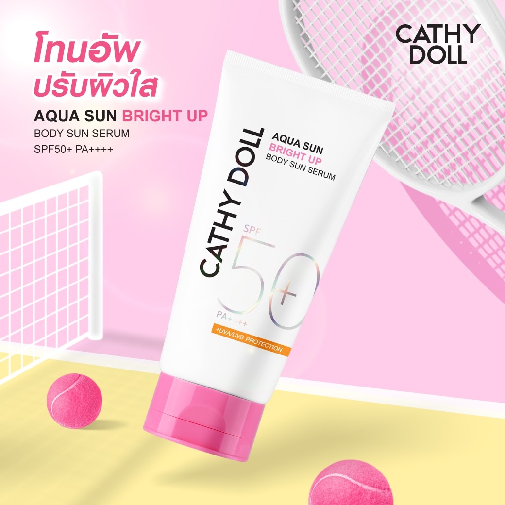 Cathy Doll อควาซันบอดี้ซันเซรั่ม เอสพีเอฟ50+ พีเอ++++ 50ml - สินค้าใหม่