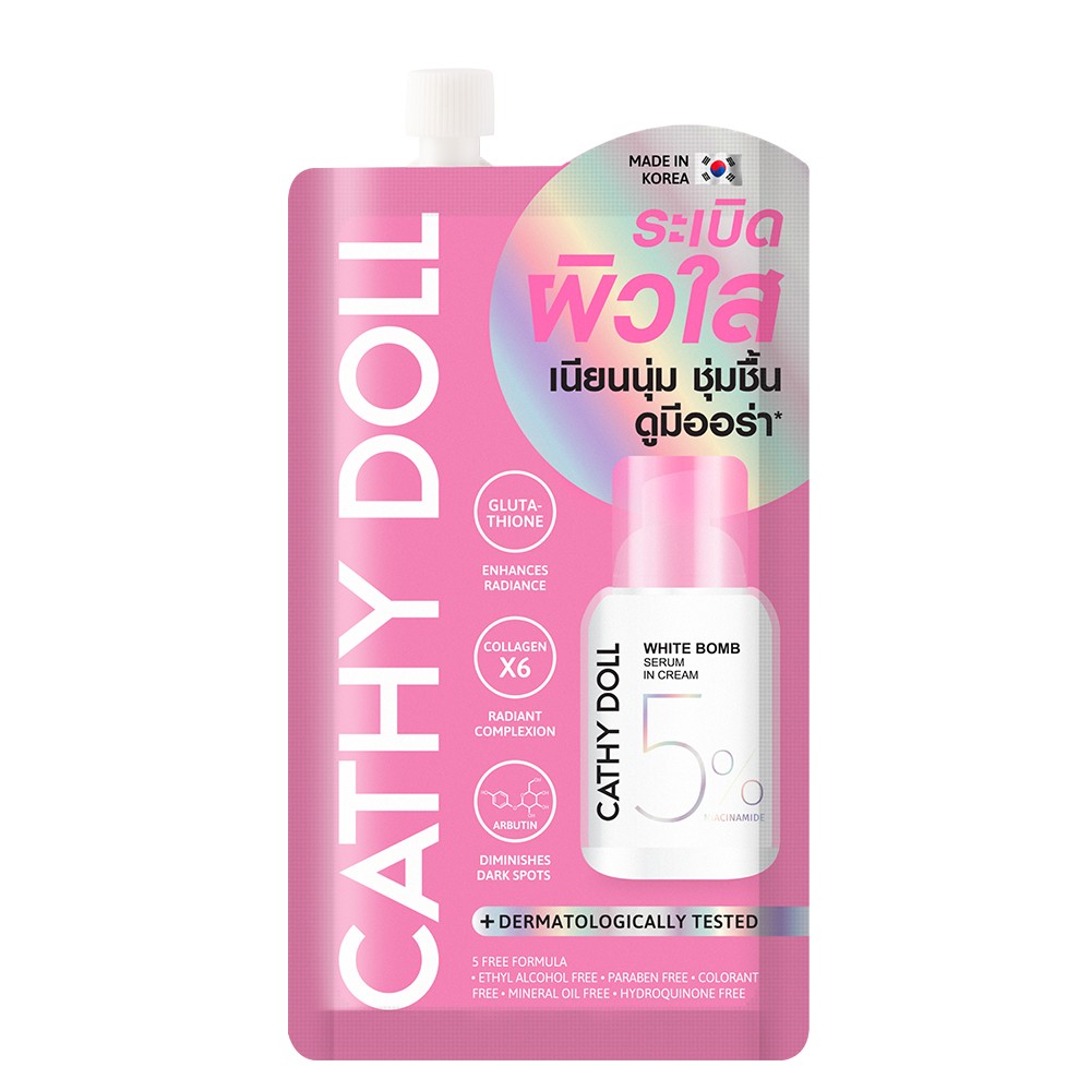 Cathy Doll ไวท์บอมบ์เซรั่มอินครีมไฟฟ์เปอร์เซ็นต์ไนอาซินาไมด์ 7ml เคที่ดอลล์ - สินค้าใหม่