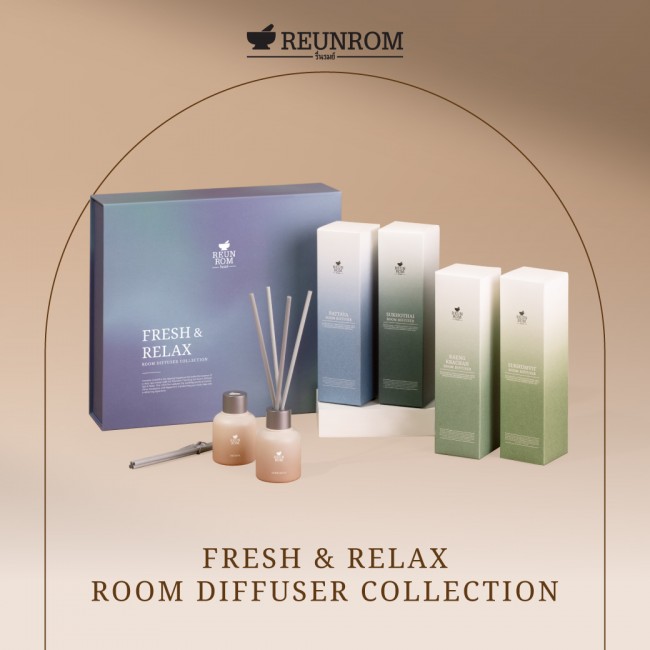 Reunrom ทราเวลลิ่งเซ็ทรูมดิฟฟิวเซอร์ 30ml x 4Pcs สปาแอนด์เฟรช รื่นรมย์