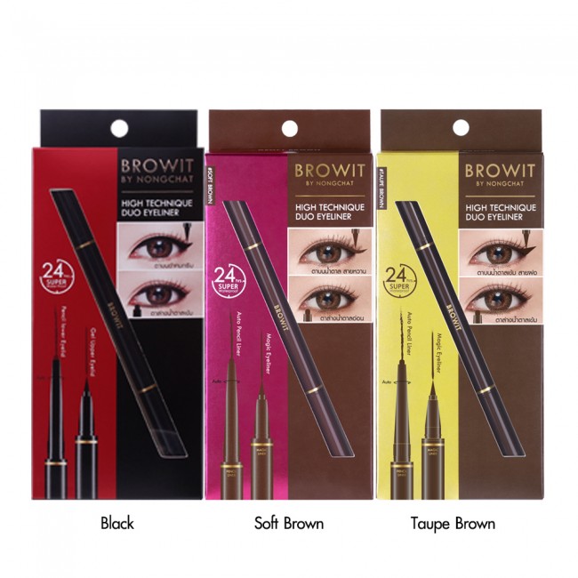 Browit ไฮเทคนิคดูโอ้อายไลน์เนอร์ 0.45ml+0.08g**NEW COLOR