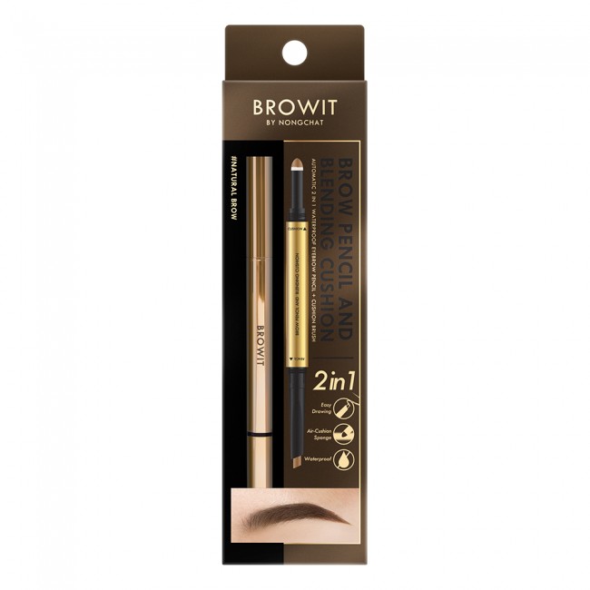 Browit บราวเพนซิลแอนด์เบลนดิ้งคูชั่น 0.16+0.45g Y23 #เนเชอรัลบราว บราวอิท